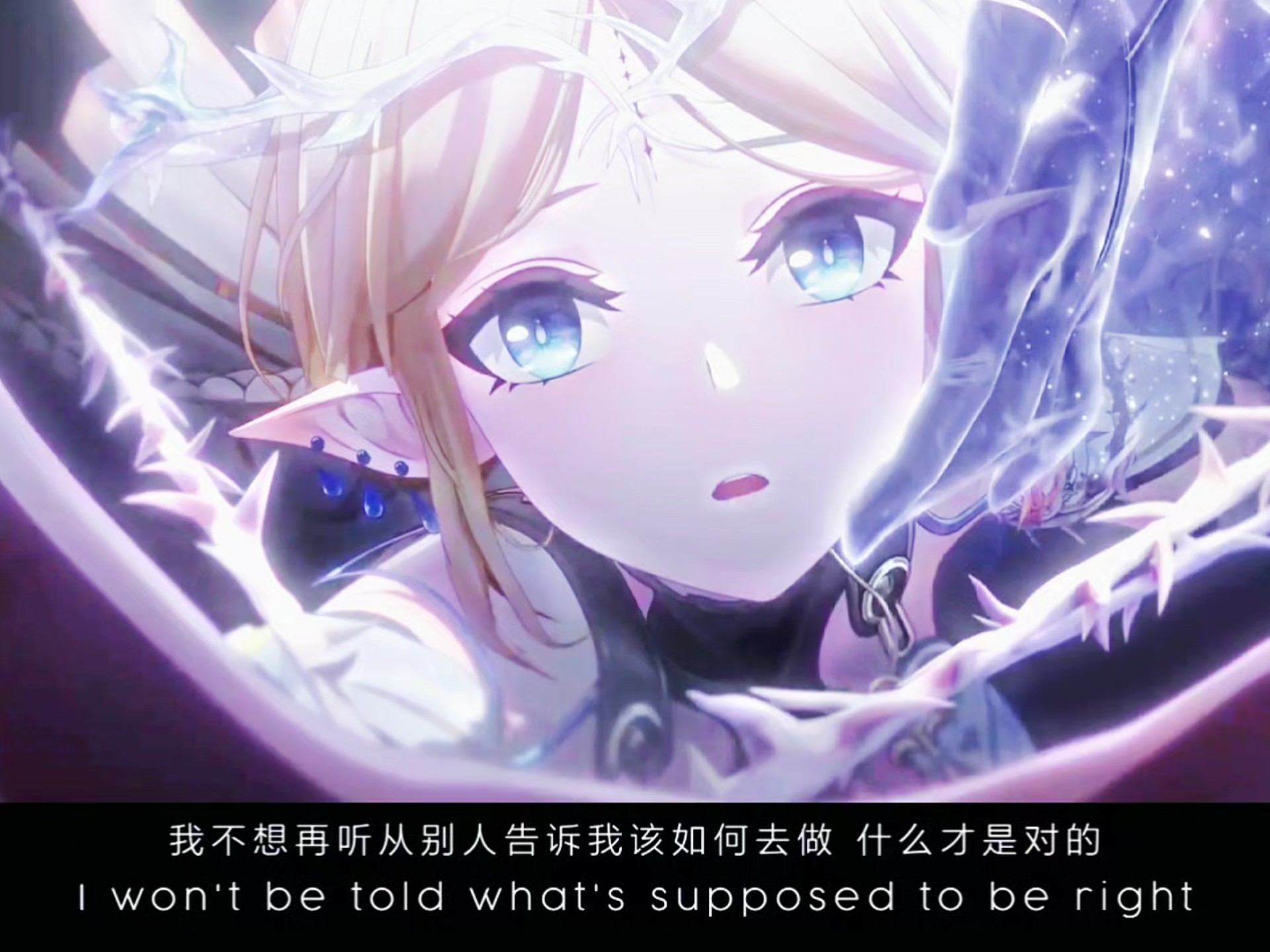 打破枷锁，重见天明！-bilibili(B站)无水印视频解析——6li6在线工具箱