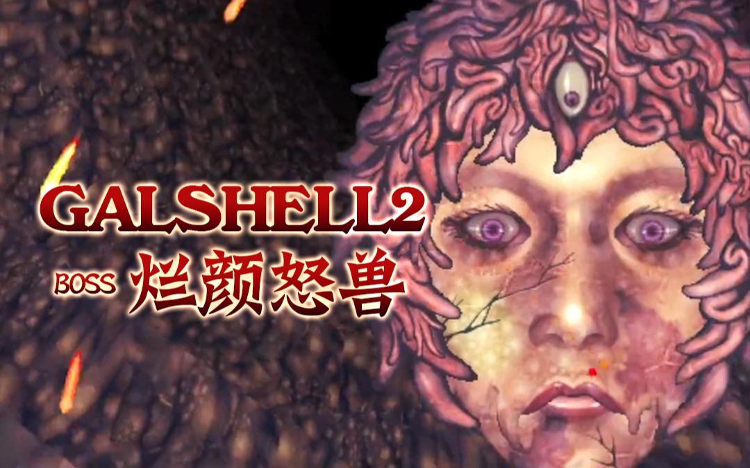 【Creature Lab】感觉这游戏没有预想的好·生物实验室demo·阿肯的游戏试玩