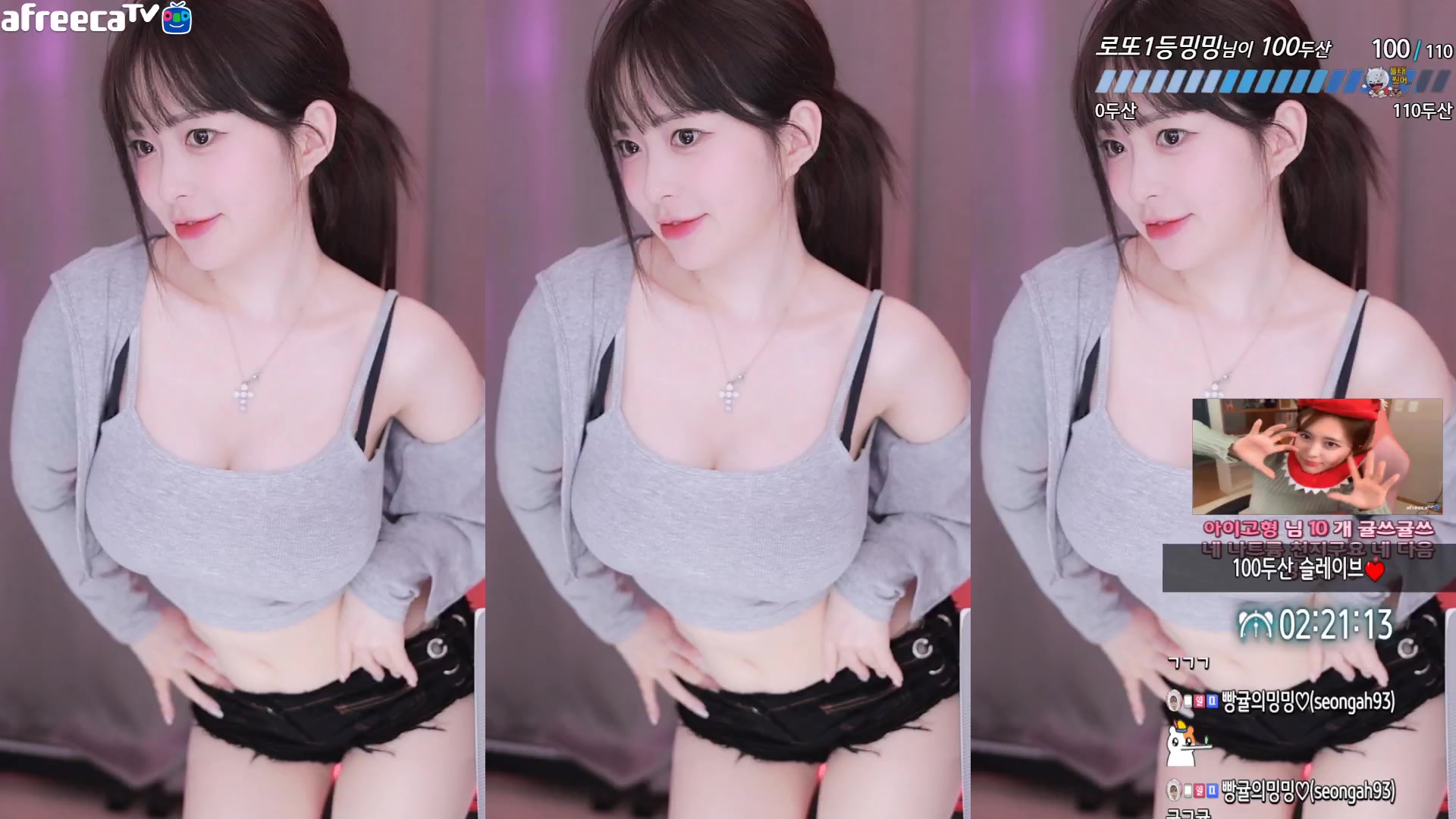 韩国AFreecaTV-橘子_2023-05-10_21-44_23.2min_1-账号已注销-账号已注销-哔哩哔哩视频