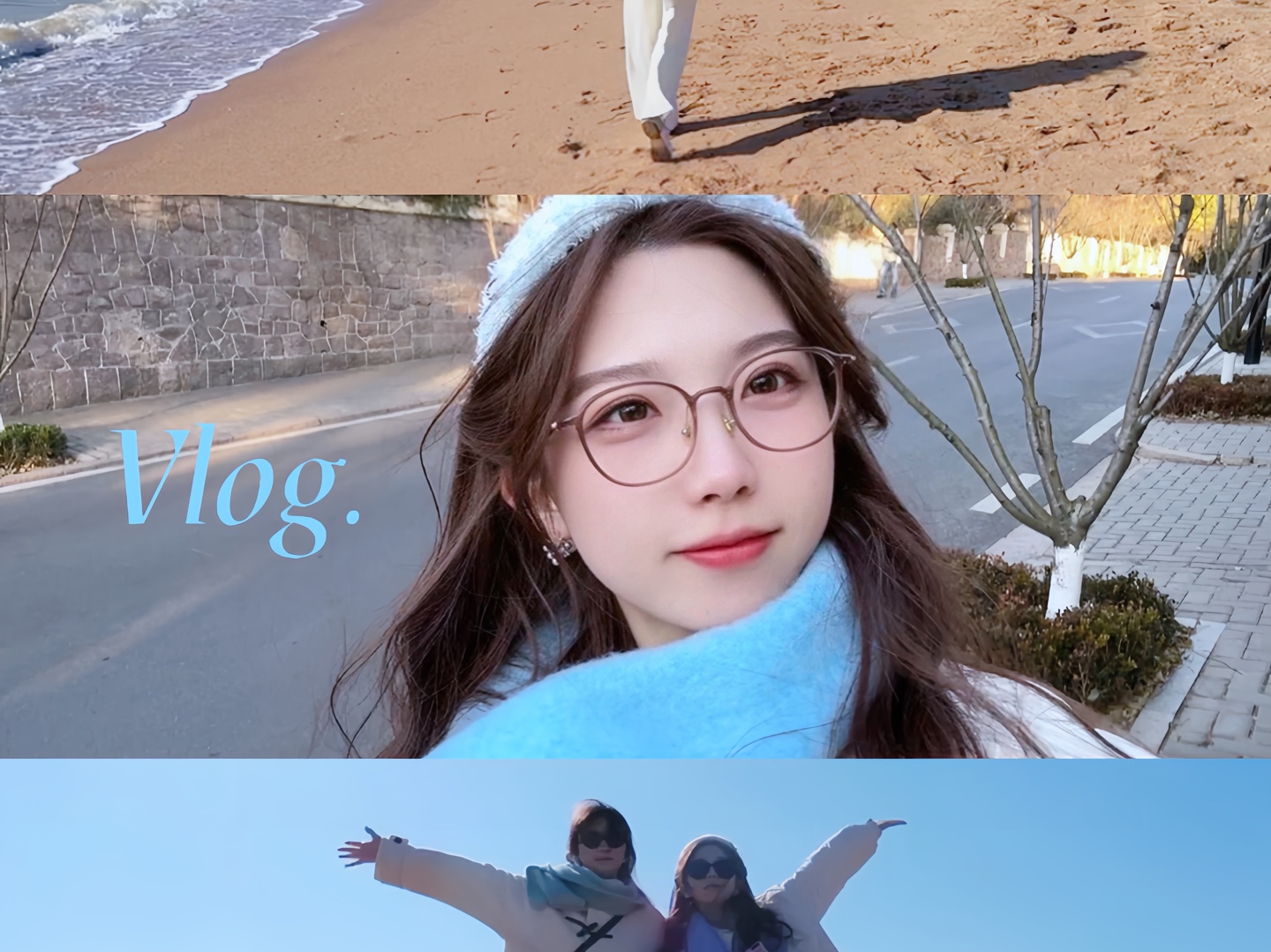 VLOG.青岛日记：你看！大海里面有星星！-糖炒栗栗Lili-糖炒栗栗Lili-哔哩哔哩视频