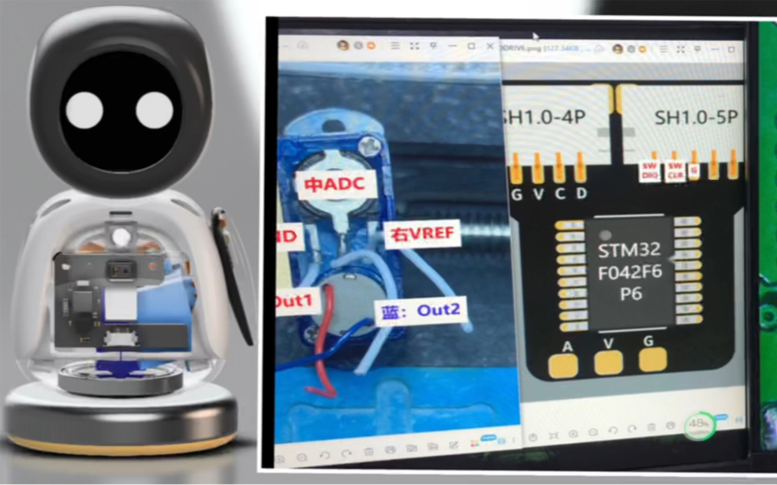 复刻稚晖君ElectronBot胎教级教程之调试篇（主控烧录，舵机烧录）_哔哩哔哩_bilibili