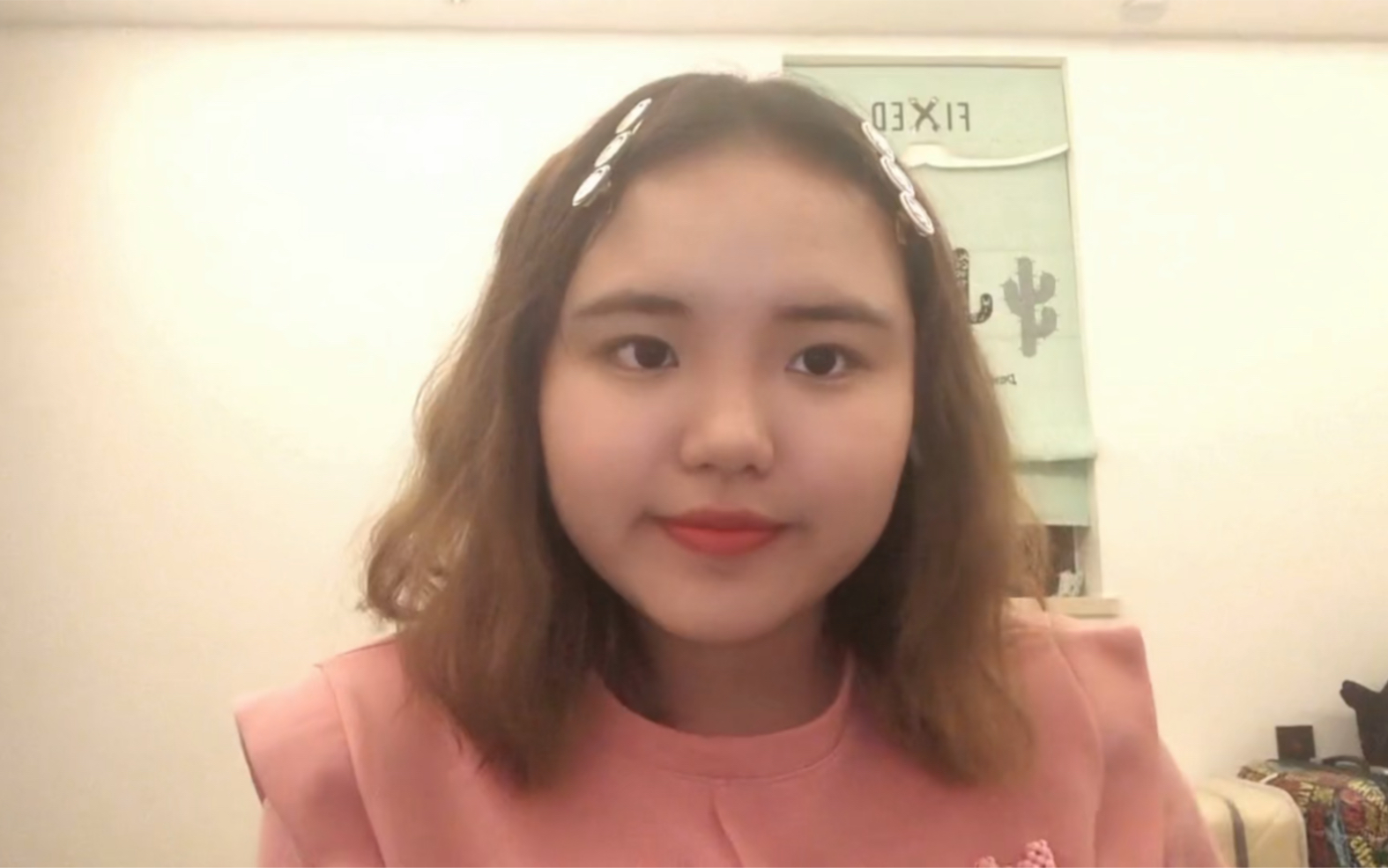 NUS video statement Mtech EBAC_哔哩哔哩_bilibili