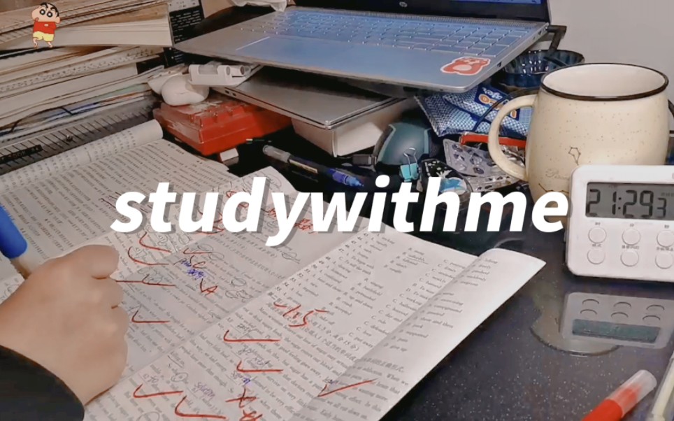 高三物地生丨春节学习碎片丨study vlog080丨studywithme 丨倒计时133天！-小令要自律-小令要自律-哔哩哔哩视频