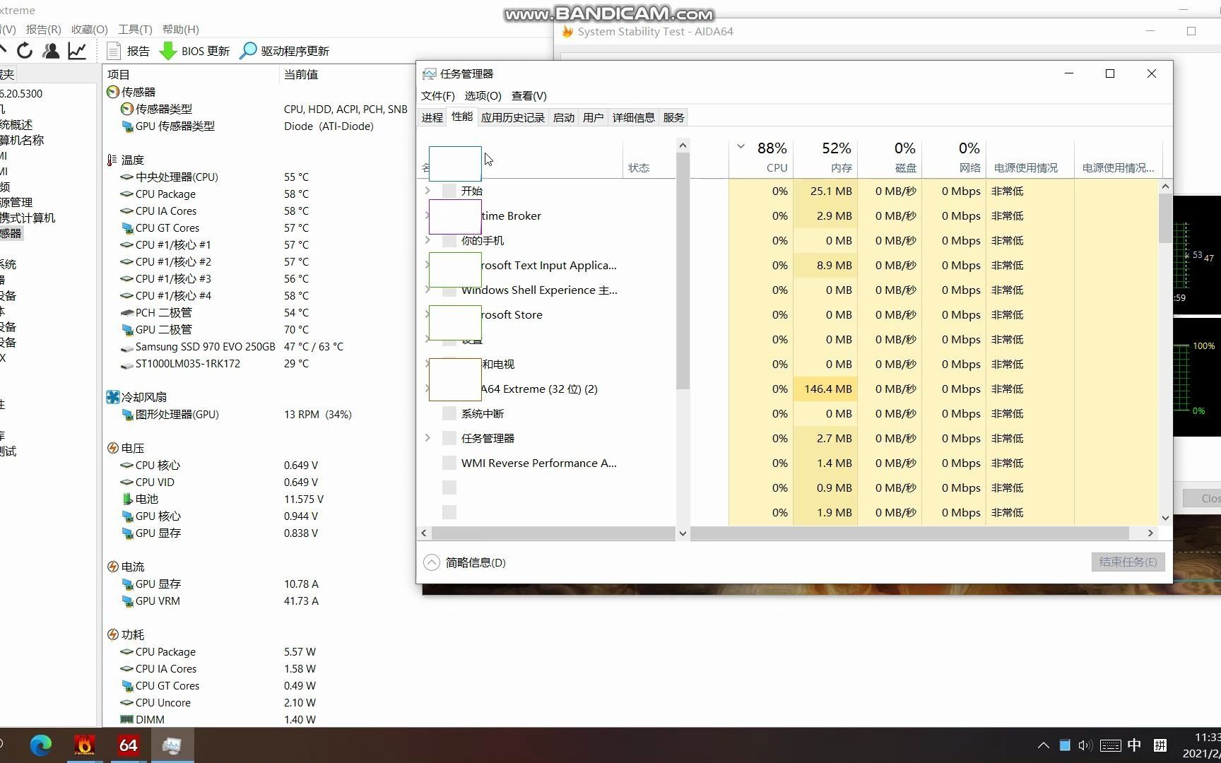 双烤时cpu降频解决方法_bilibili_哔哩哔哩_bilibili
