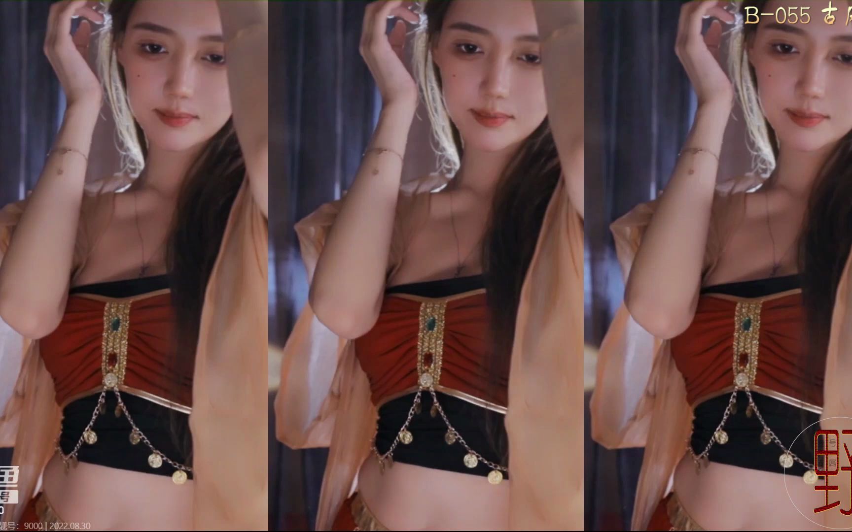 B-055-1 8月30日 王雨檬呀 古风-时候.mp4_哔哩哔哩_bilibili