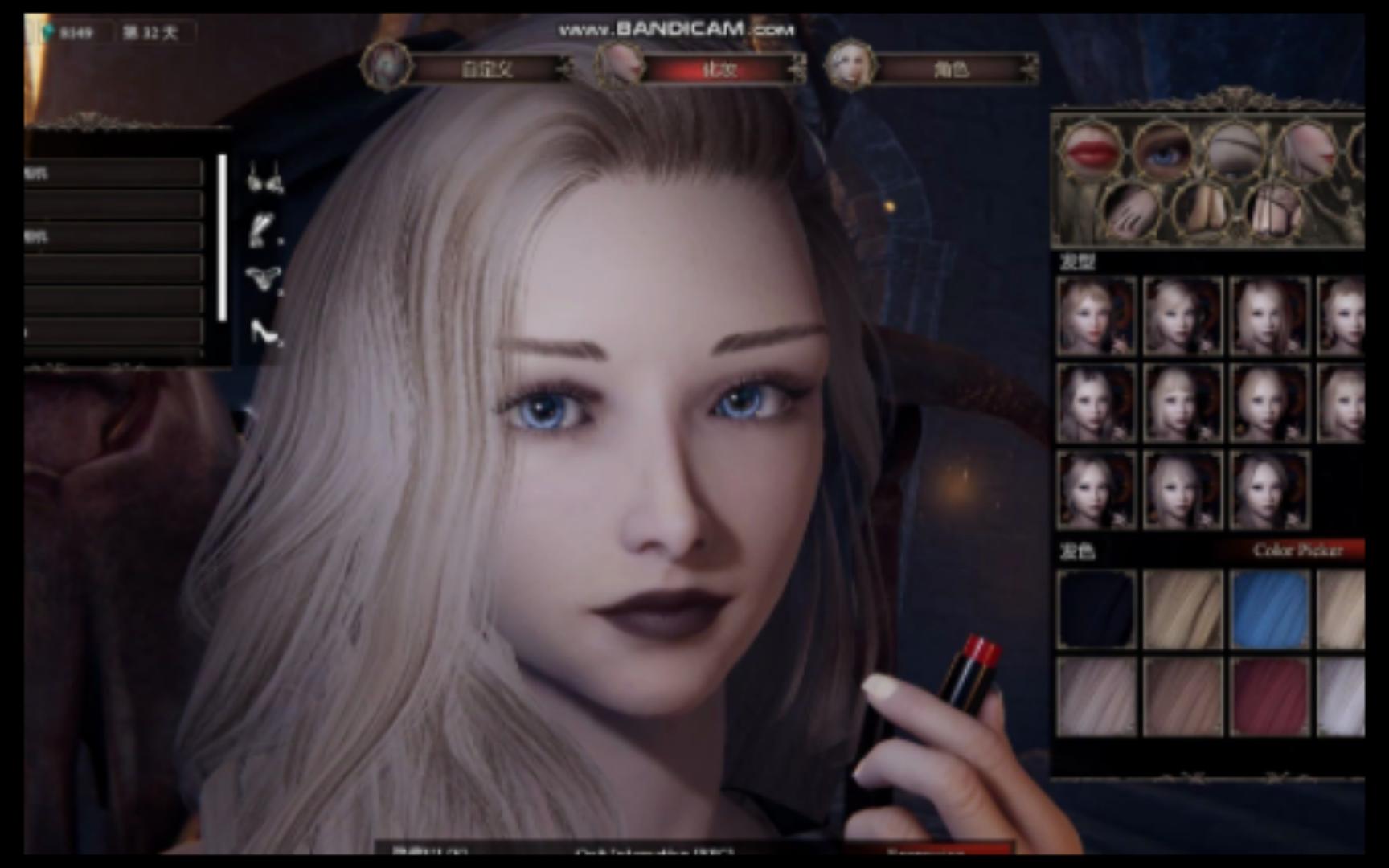 【神作QSP】 就是个混蛋：SOB V30 精翻汉化版【14G】