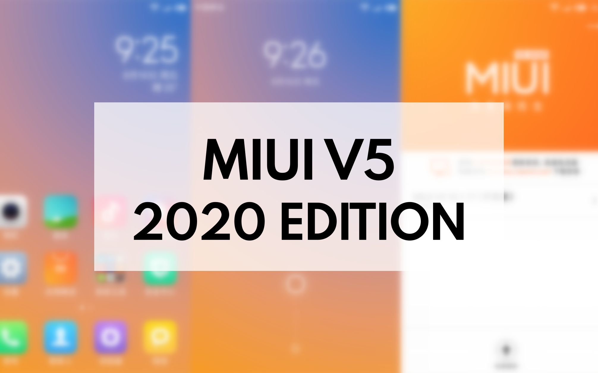 当MIUI V5在2020年被重新设计，它还是你熟悉的味道吗？_哔哩哔哩 (゜-゜)つロ 干杯~-bilibili