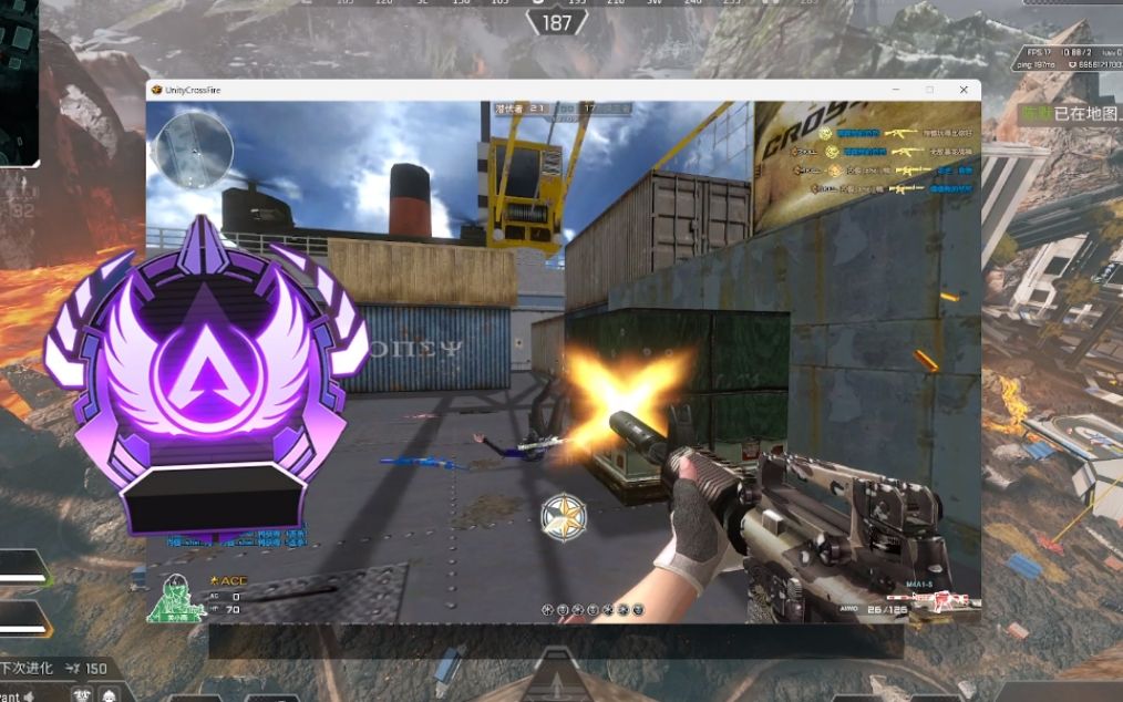 APEX新赛季我打两把CF都能上大师！-是橘长呀-是橘长呀-哔哩哔哩视频