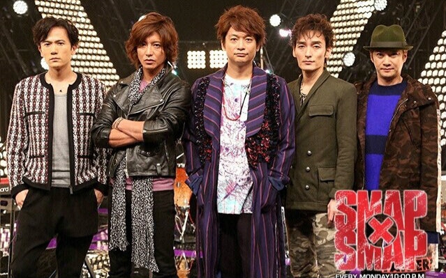 【LIVE】SMAP -SHAKE(FNS歌谣祭2014)_哔哩哔哩 (゜-゜)つロ 干杯~-bilibili