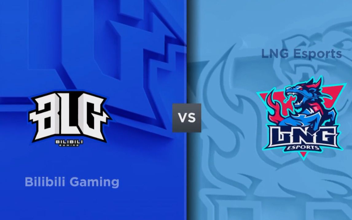 06.21 LPL2019夏季赛 BLG VS LNG第三场比赛视频完整版_哔哩哔哩_bilibili