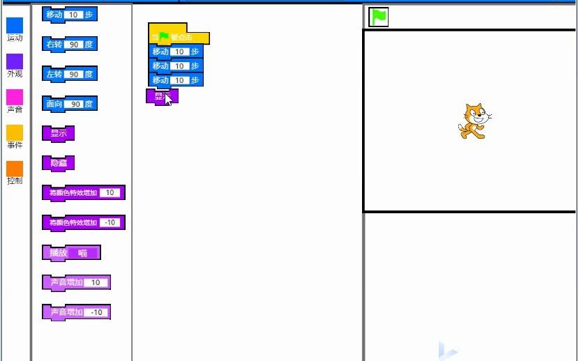 scratch做scratch_哔哩哔哩_bilibili