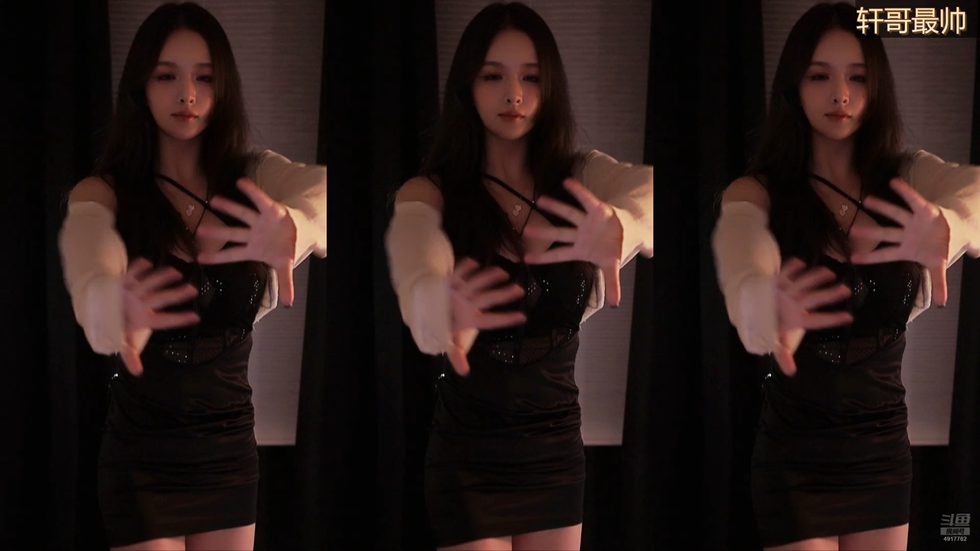 考拉 2025-09-12~2-bilibili(B站)无水印视频解析——6li6在线工具箱