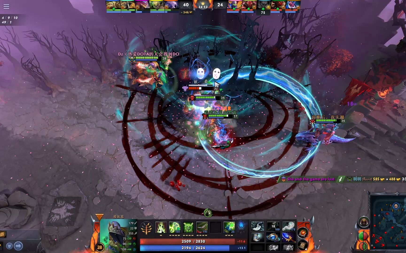 【DOTA2】Ti11解说语音包 轮盘dota best dota_电子竞技热门视频