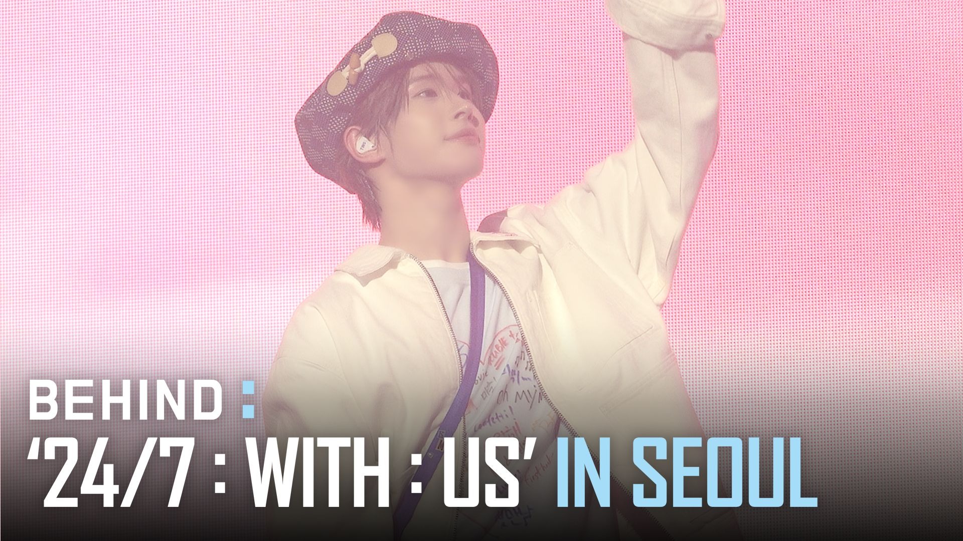 2025 TWS TOUR '24/7:WITH:US’ IN SEOUL 幕后花絮 #1-TWS_PLEDIS-TWS_PLEDIS-哔哩哔哩视频