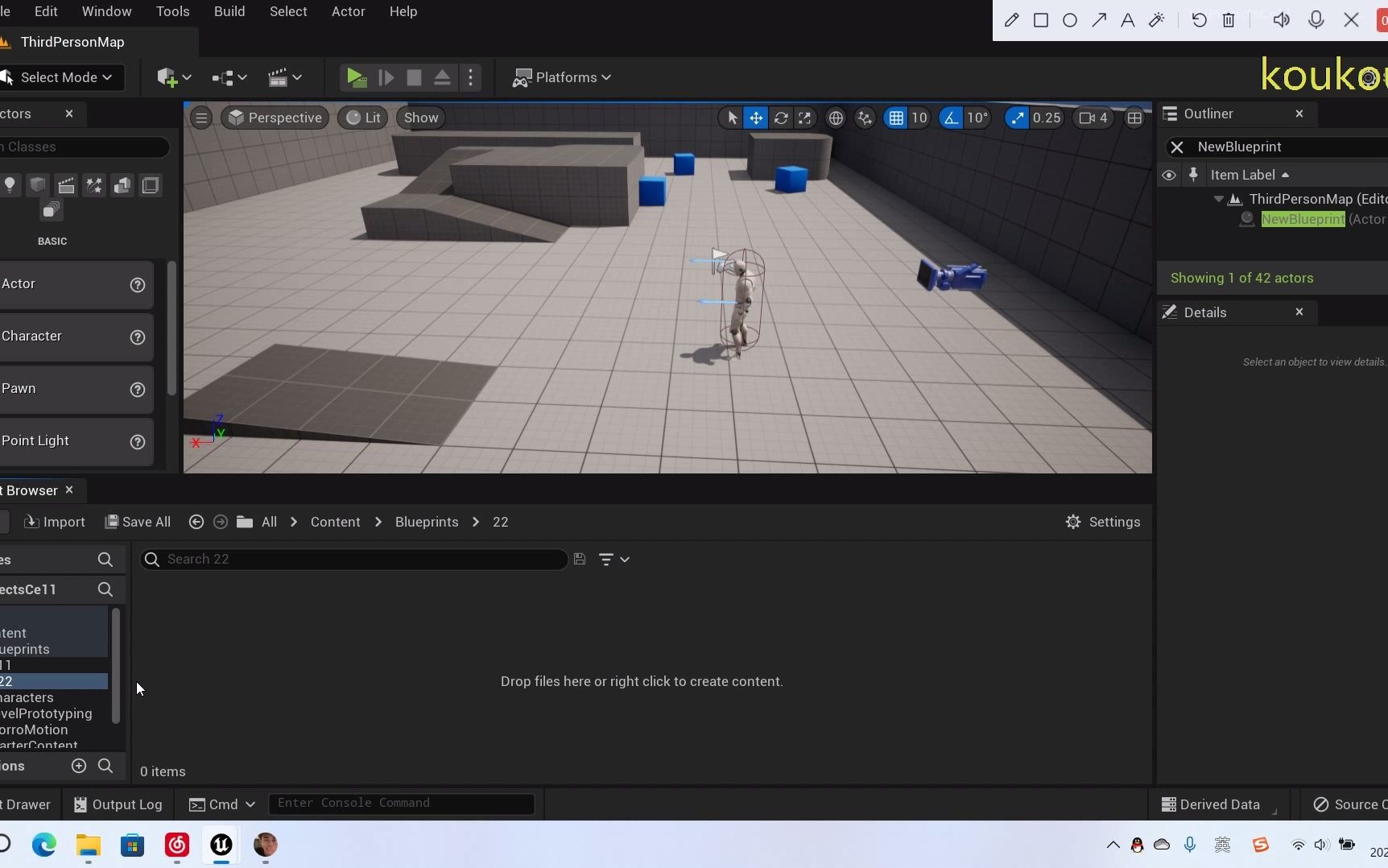 UE5实现开发截图功能/截屏功能_哔哩哔哩_bilibili