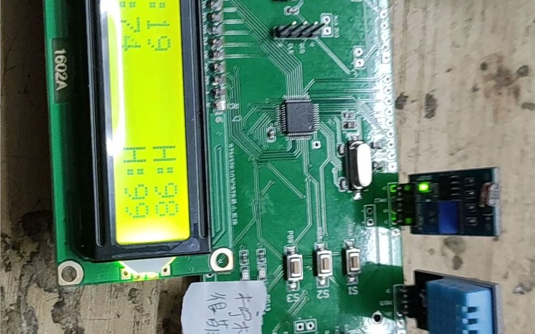 Stm32单片机 温湿度检测 光照 自动排气 智能牛棚_哔哩哔哩_bilibili