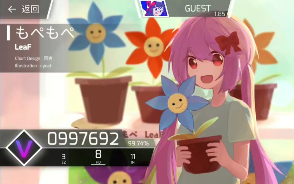 【Phigros】もぺもぺ(Mopemope)+MARENOL_哔哩哔哩_bilibili