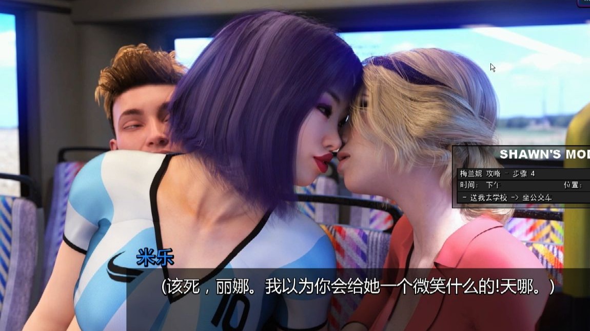 【slg/双端/攻略】猎艳逐影 0.18.1 Photo Hunt-永恒的米乐-永恒的米乐-哔哩哔哩视频