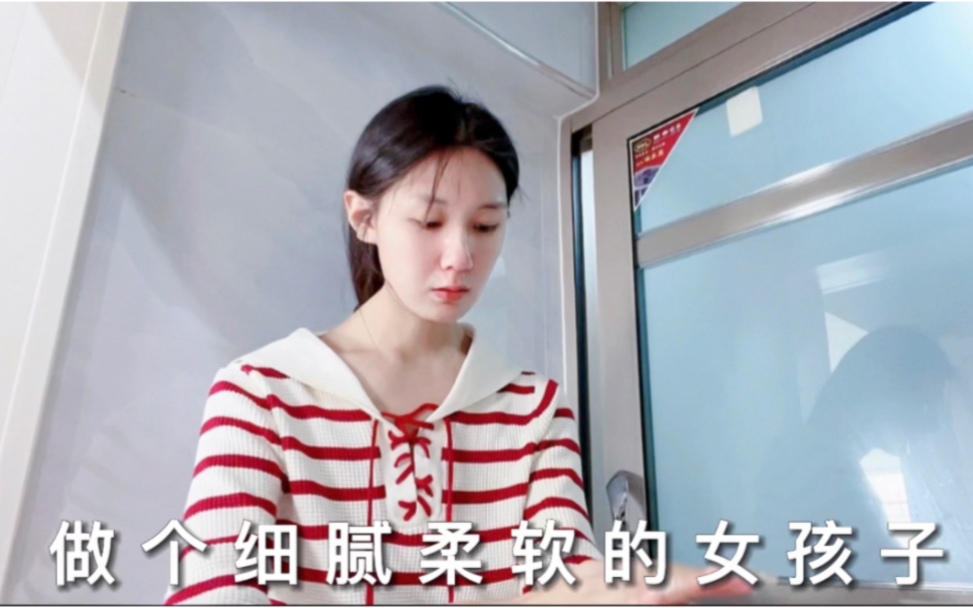 娶个会做饭的妹子就知道多么幸福了，大龄女孩优点多，踏实会生活！-zwt婉婷啊-zwt婉婷啊-哔哩哔哩视频