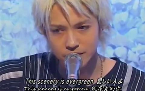 【中日字幕】hyde - evergreen_哔哩哔哩_bilibili