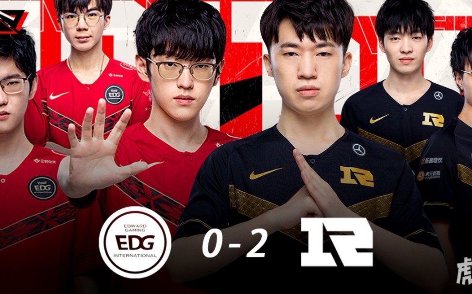 阿布解说：EDG RNG (20200712)_哔哩哔哩_bilibili