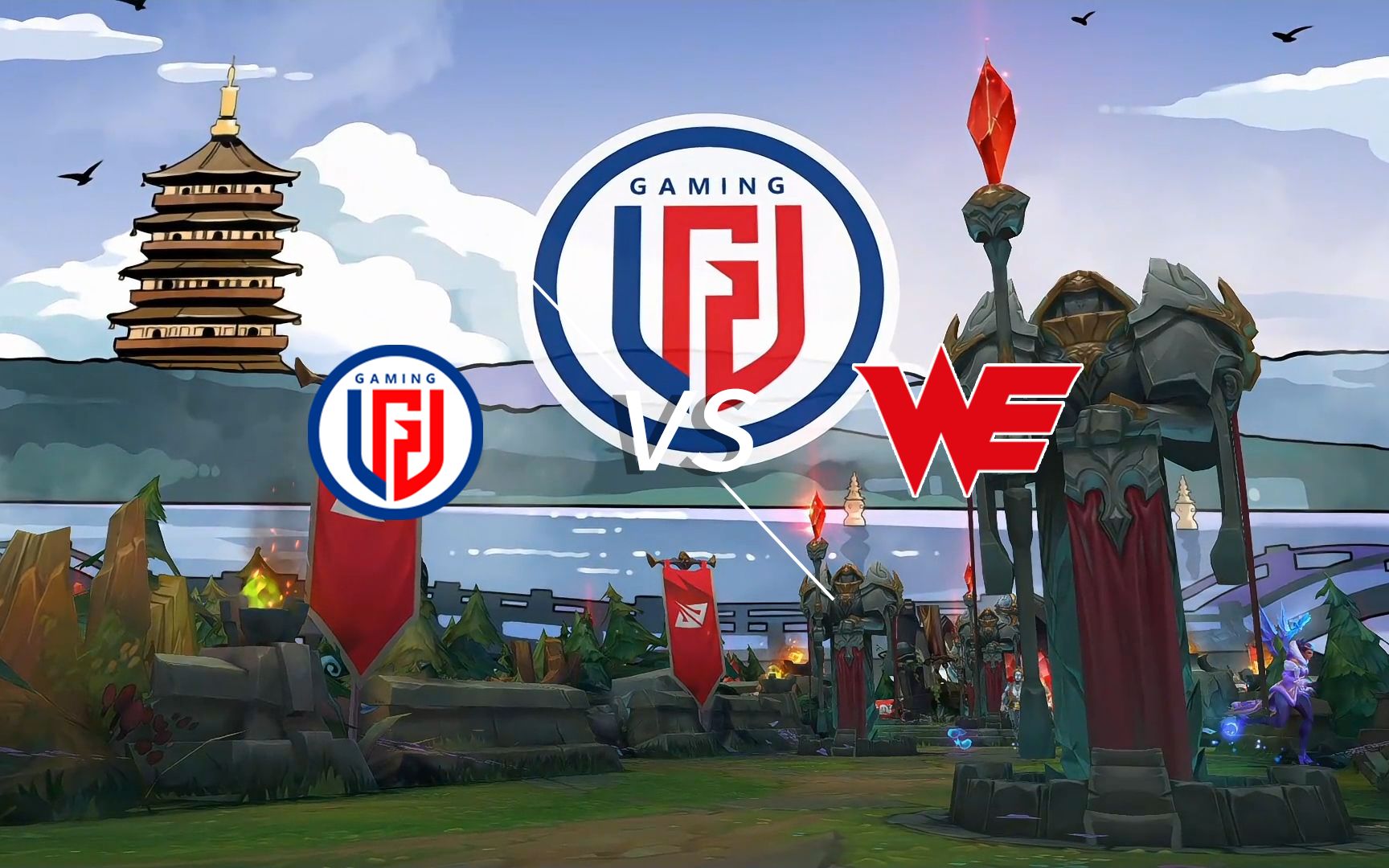 2.14姿态+刚子+AJ解说LGD VS WE_哔哩哔哩bilibili_英雄联盟