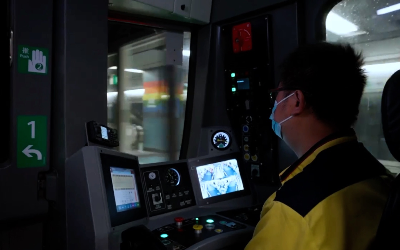 「港铁MTR广告片」觀塘綫新列車測試_哔哩哔哩_bilibili