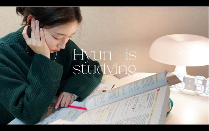 Study With Me|6小时全天学习陪伴（每小时10分钟休息）-做小丁的比邻星-实时学习-哔哩哔哩视频