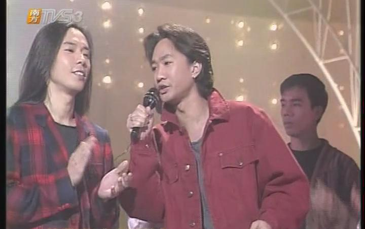 BEYOND 91-92演出 勇敢的中国人-浪子心声-乘风破浪-家变_哔哩哔哩_bilibili