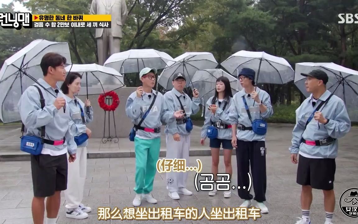 RM.E625.1016中字 5_哔哩哔哩_bilibili