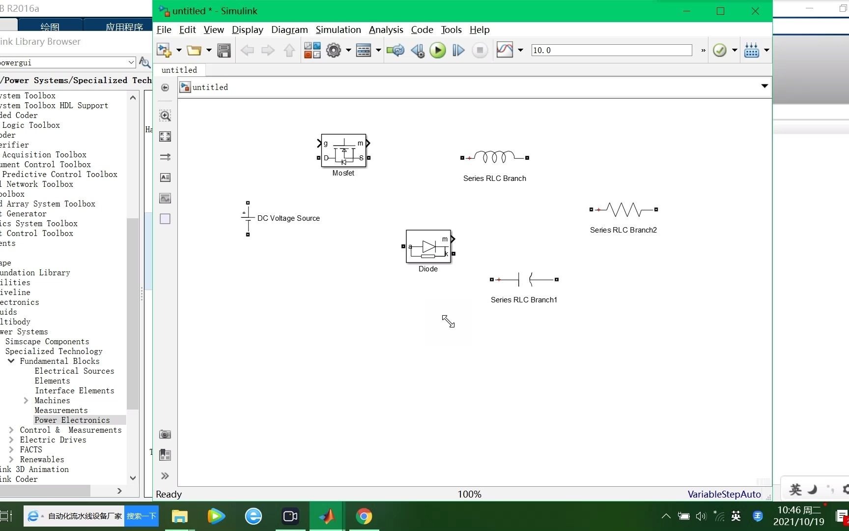 buck电路的Matlab软件仿真_哔哩哔哩_bilibili