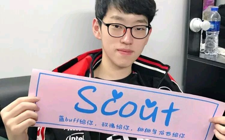 【EDG Scout战旗直播】20180129（一整天完整+跟ray双排）_哔哩哔哩_bilibili