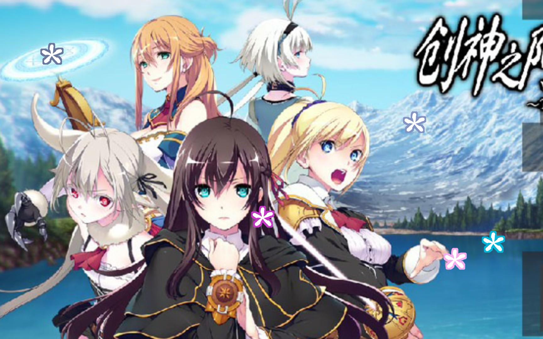 【act 中文 全动态 像素】像素少女版我的世界:ecchiandcraft Ver1201682954348