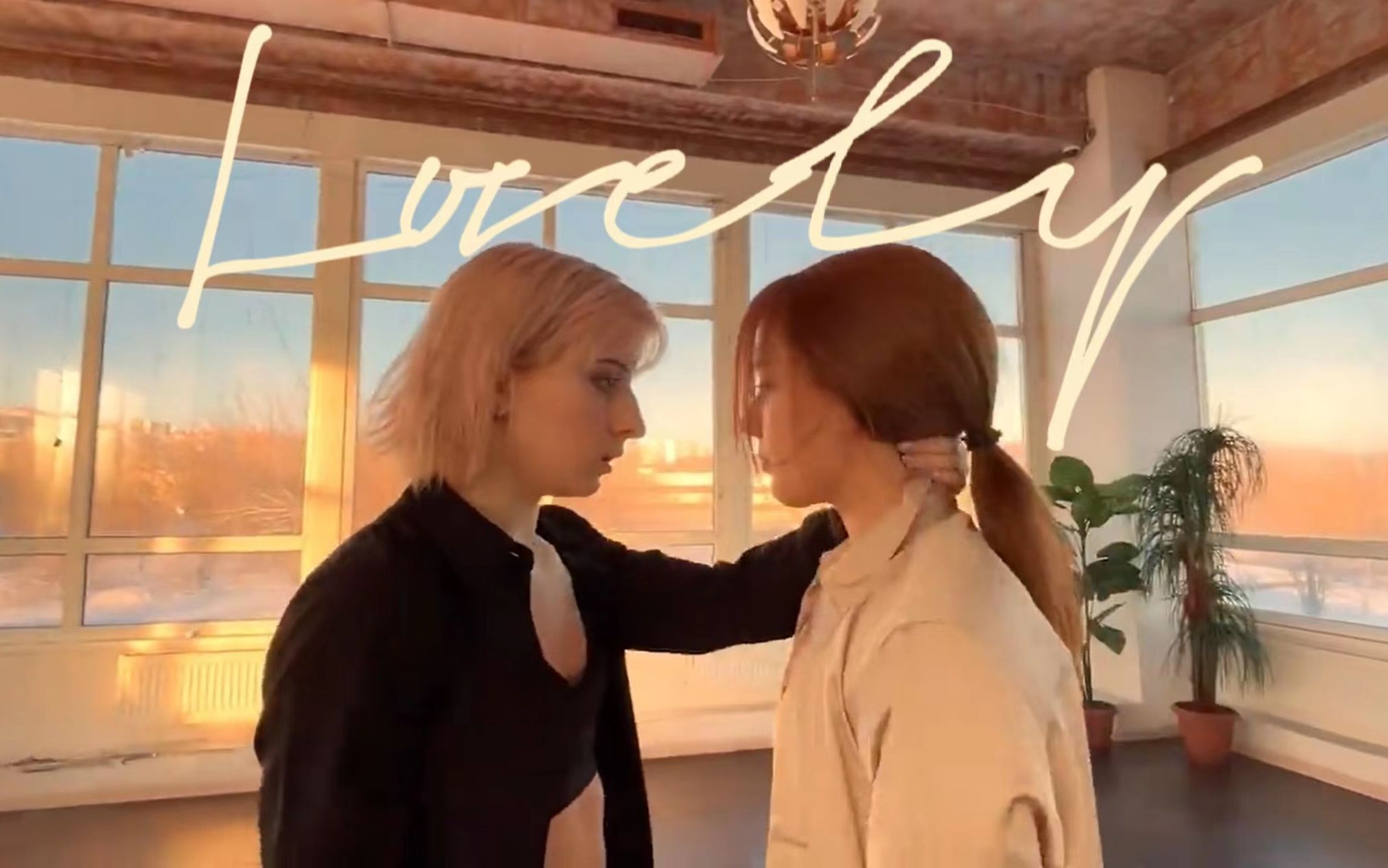 【绝美翻跳】《Lovely》TEN×WINWIN编舞 直击灵魂的轻柔爵士COVER_哔哩哔哩_bilibili