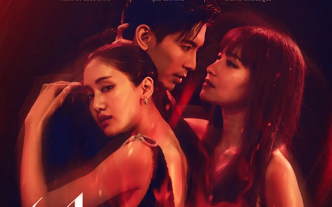 更至E.03【新复仇之焰2023】bee&son&pim主演-李子很甜呐-李子很甜呐-哔哩哔哩视频