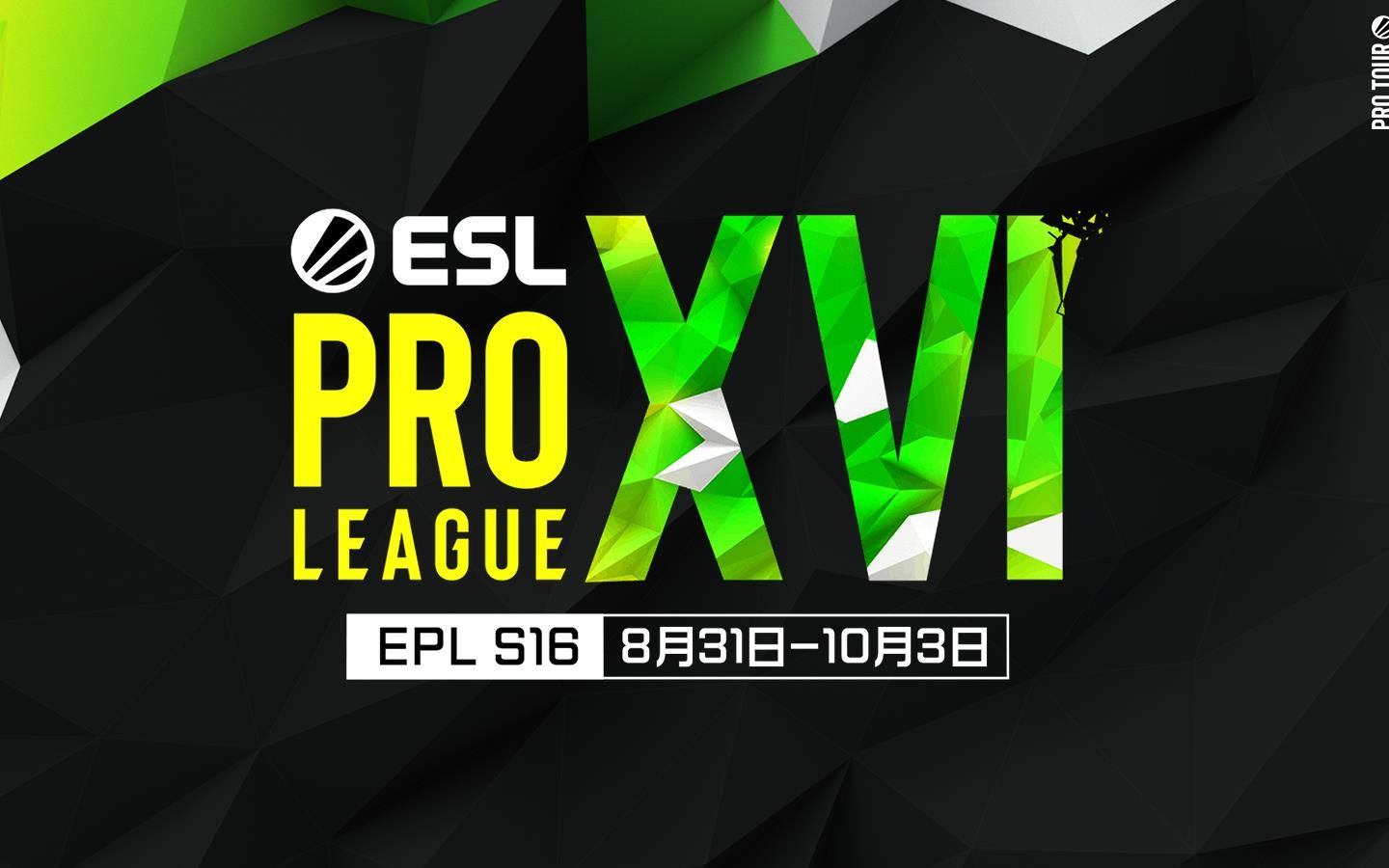 Fnatic-Spirit EPL S16 A组 BO3 图一NUKE_CSGO