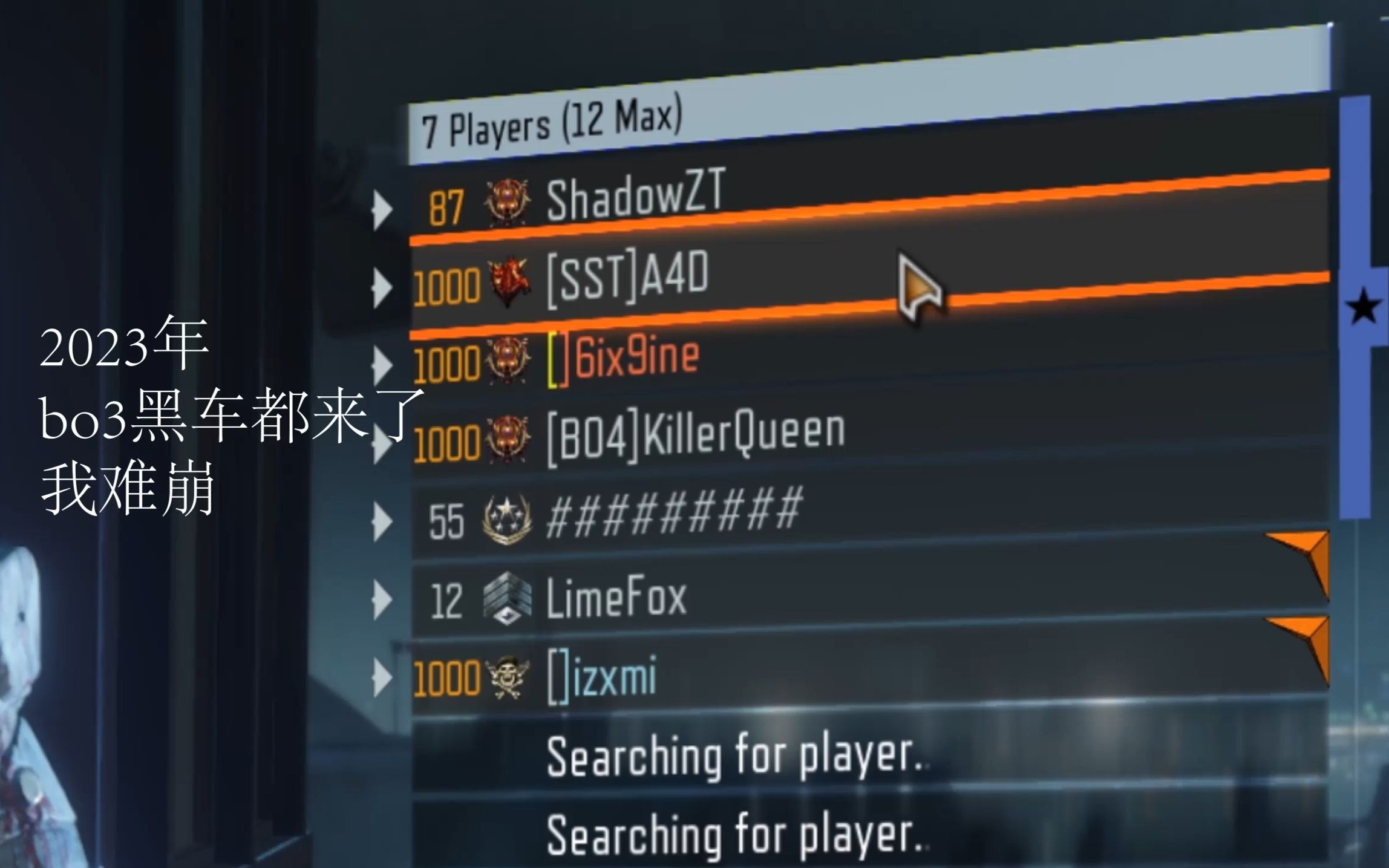 【COD15】K是开挂的开 G是开挂的挂