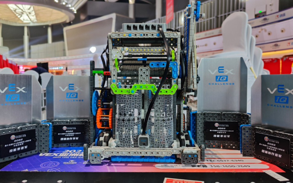 VEX IQ Full Volume 满载而归比赛