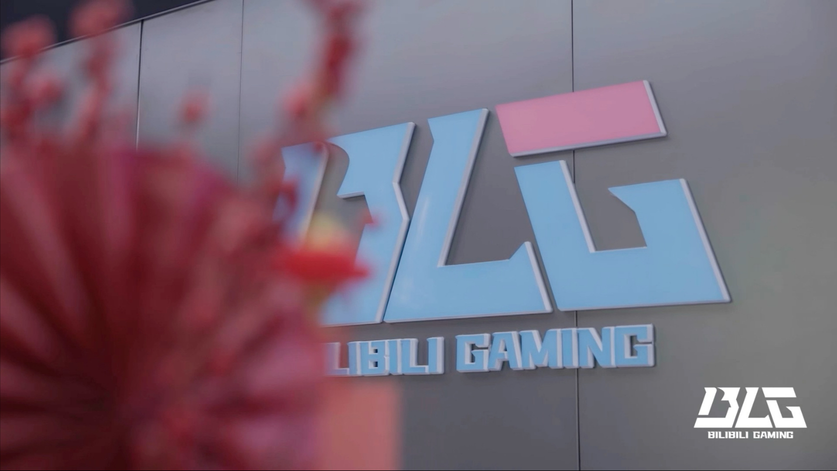 【BLG】赛前视频丨第二赛段组内赛BLG星纪魅族 vs IG-BLG电子竞技俱乐部-BLG电子竞技俱乐部-哔哩哔哩视频