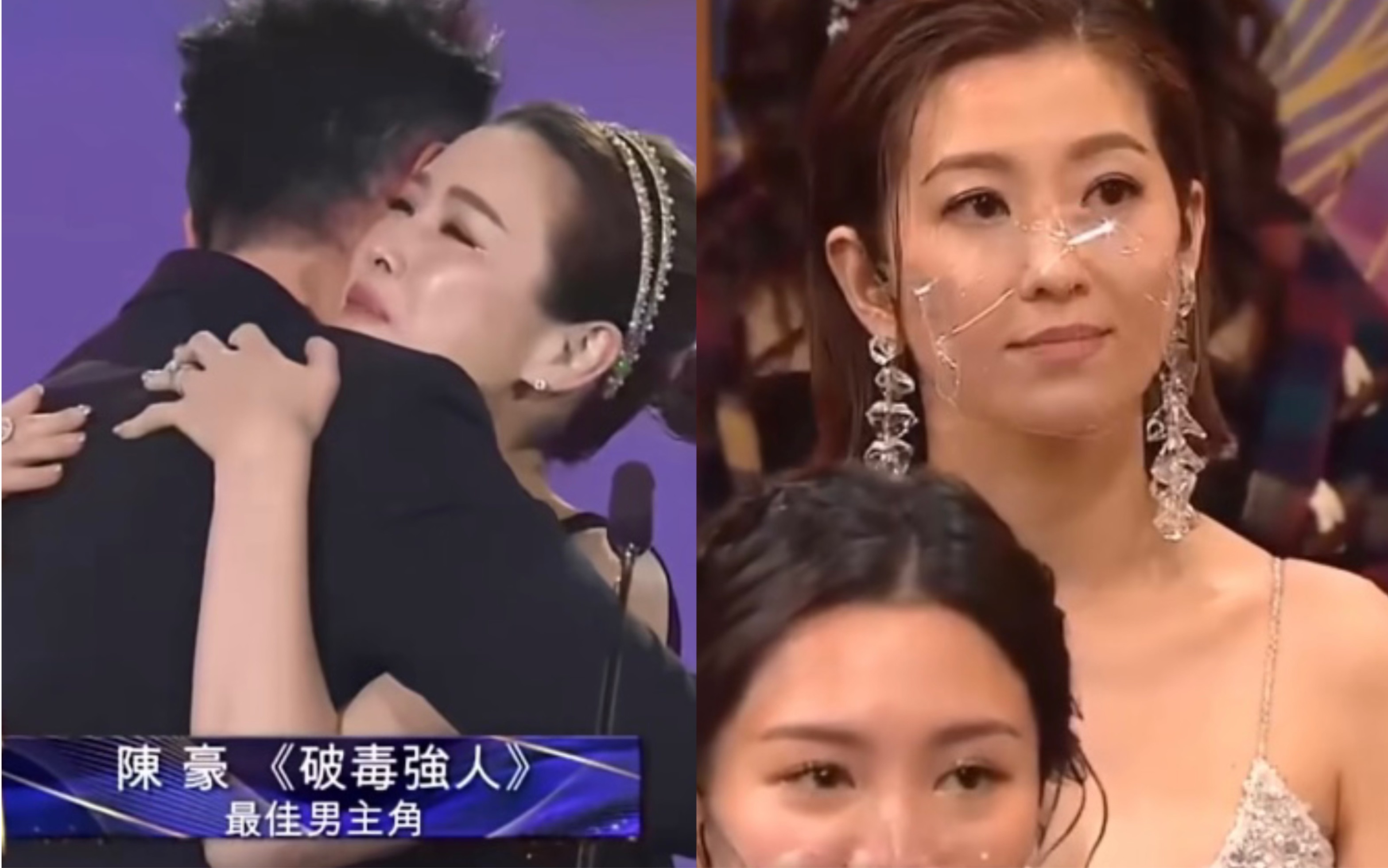 TVB真会玩！老婆颁奖给老公全程高能哈哈哈哈哈哈哈哈哈哈-广东娇花李彩娇-广东娇花李彩娇-哔哩哔哩视频