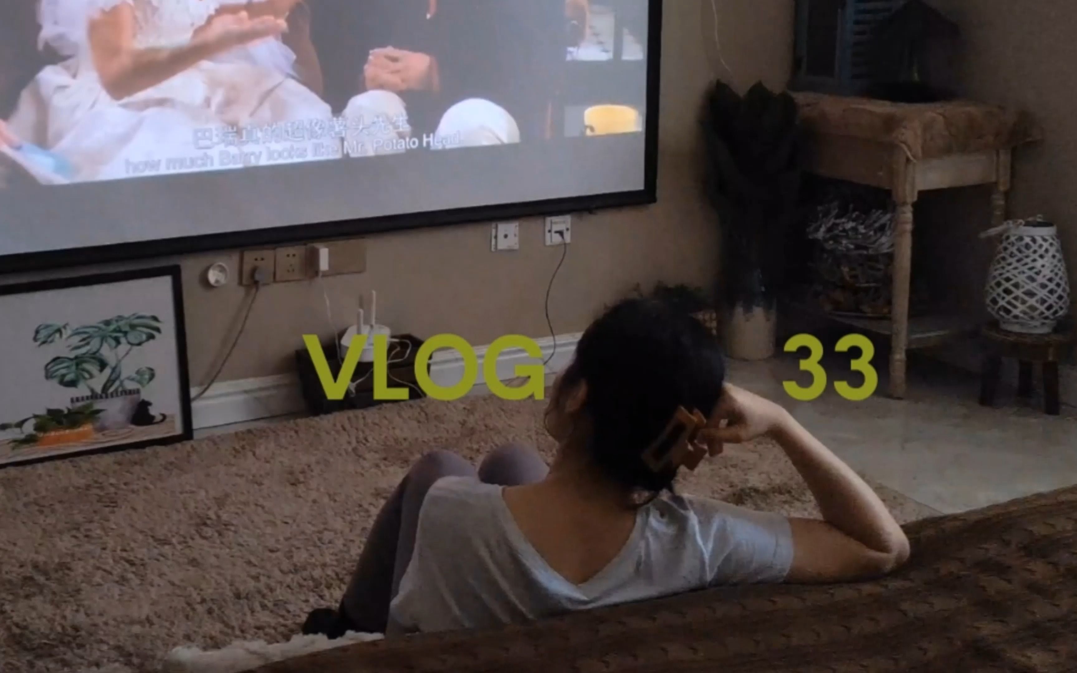 全英vlog 33| 最近我在宅出我的快乐~你呢？-Amiramor-Amiramor-哔哩哔哩视频