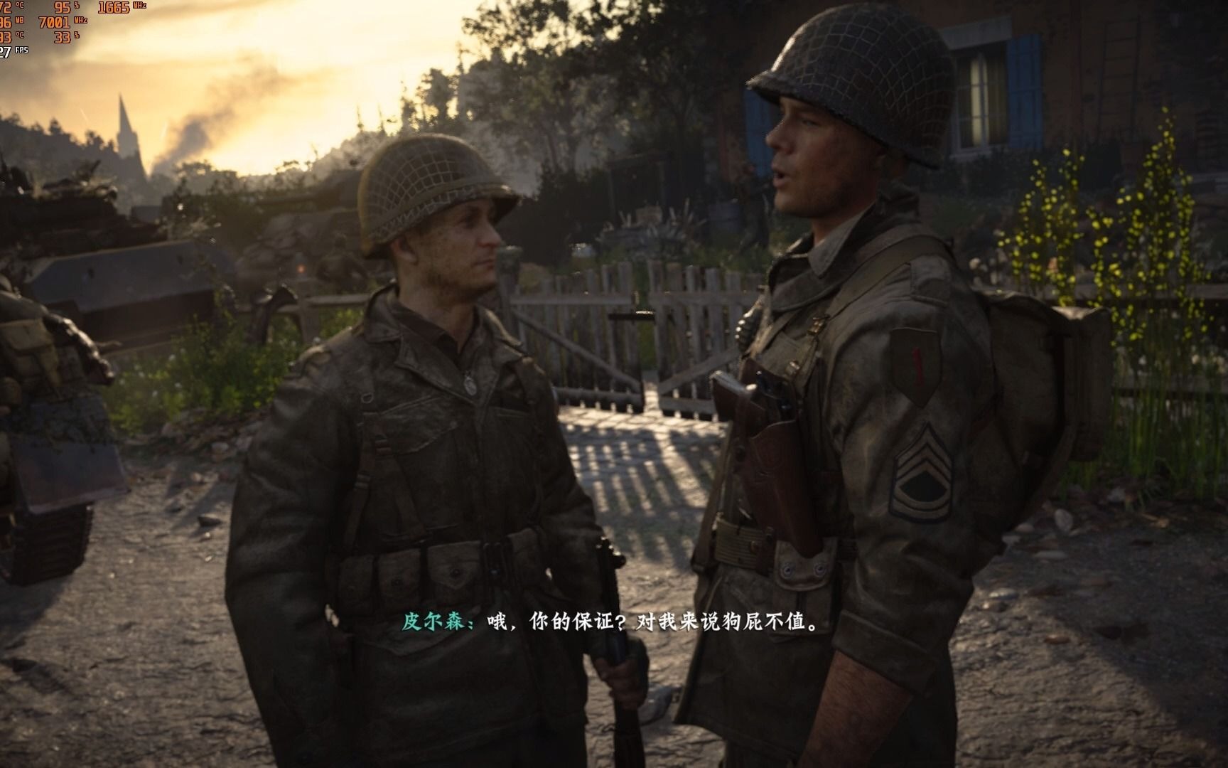 COD18预热！！COD14战役模式试玩02 眼镜蛇行动_哔哩哔哩bilibili_使命召唤14