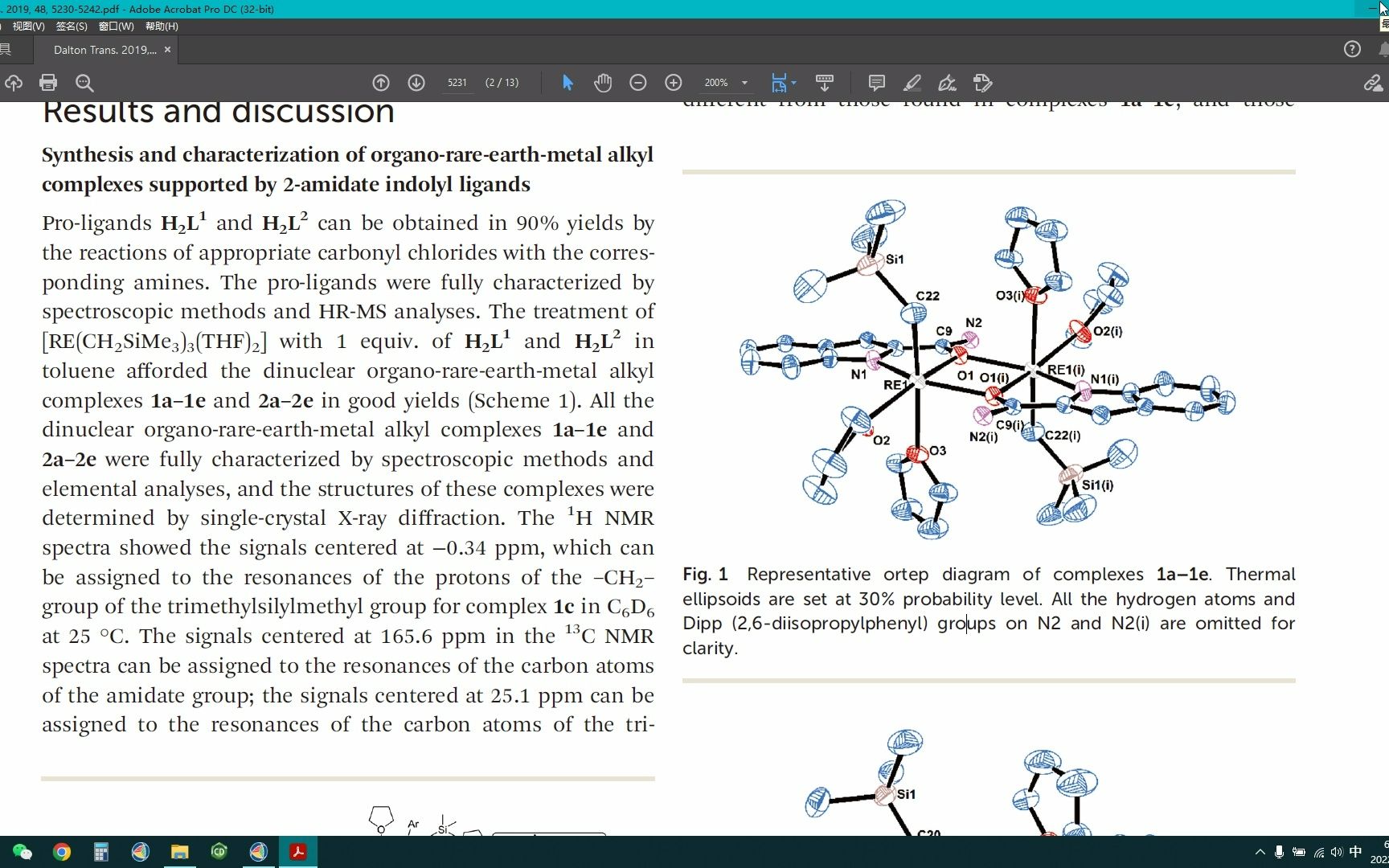 Olex2基操-椭球率的设置_哔哩哔哩_bilibili