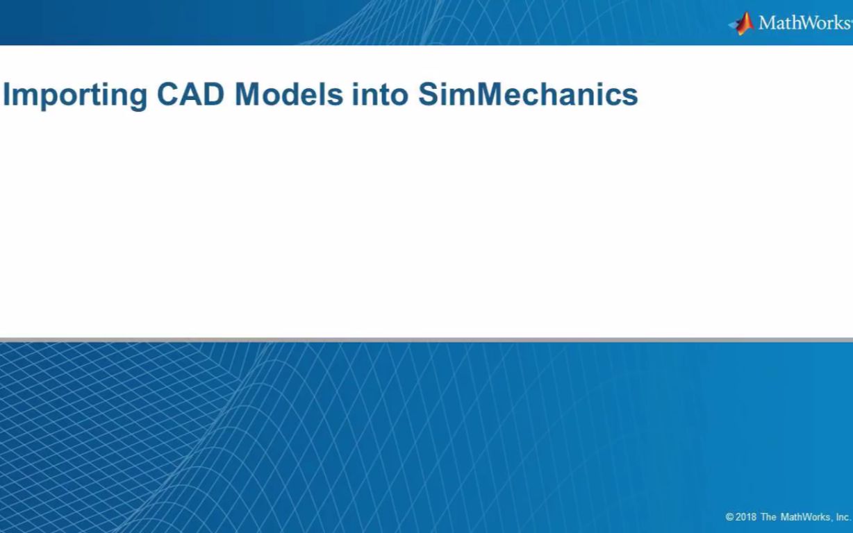 Simscape物理系统建模第十部分-导入CAD模型_哔哩哔哩_bilibili