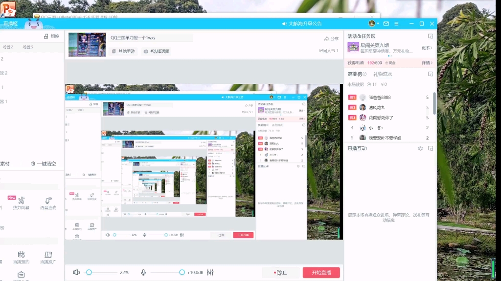 【恐龙cg】QQ三国卡100减伤堆到多高可以抗住所有副本_哔哩哔哩bilibili