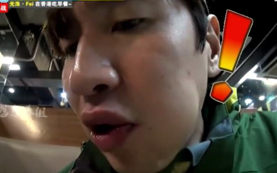 RM 光是吃吃喝喝就可以非常搞笑 哈哈哈哈哈-光洙要记得回家呀-光洙要记得回家呀-哔哩哔哩视频