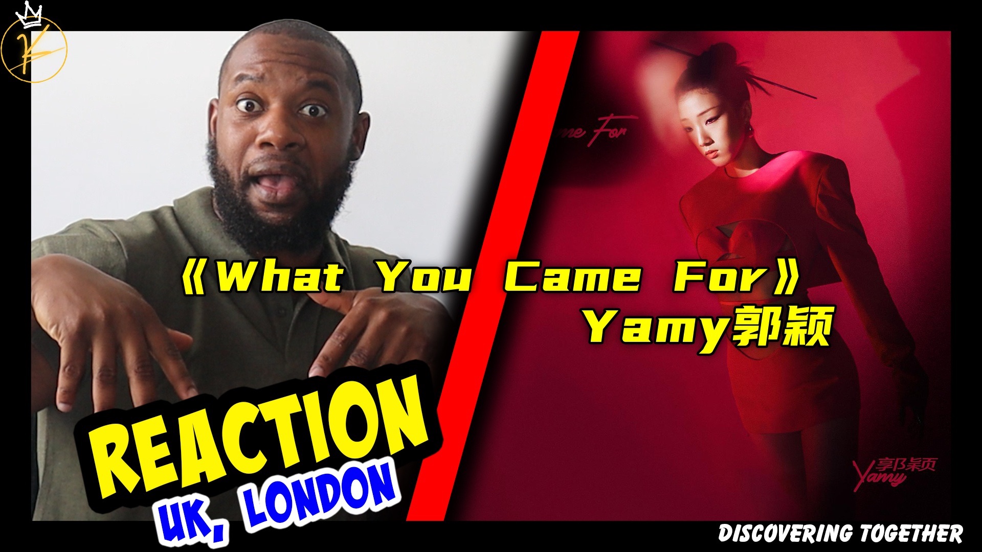 这首真的帅！国外乐评人如何评价Yamy郭颖全英文单曲《What You Came For》？-英国小哥KalexWillzy-英国小哥KalexWillzy-哔哩哔哩视频