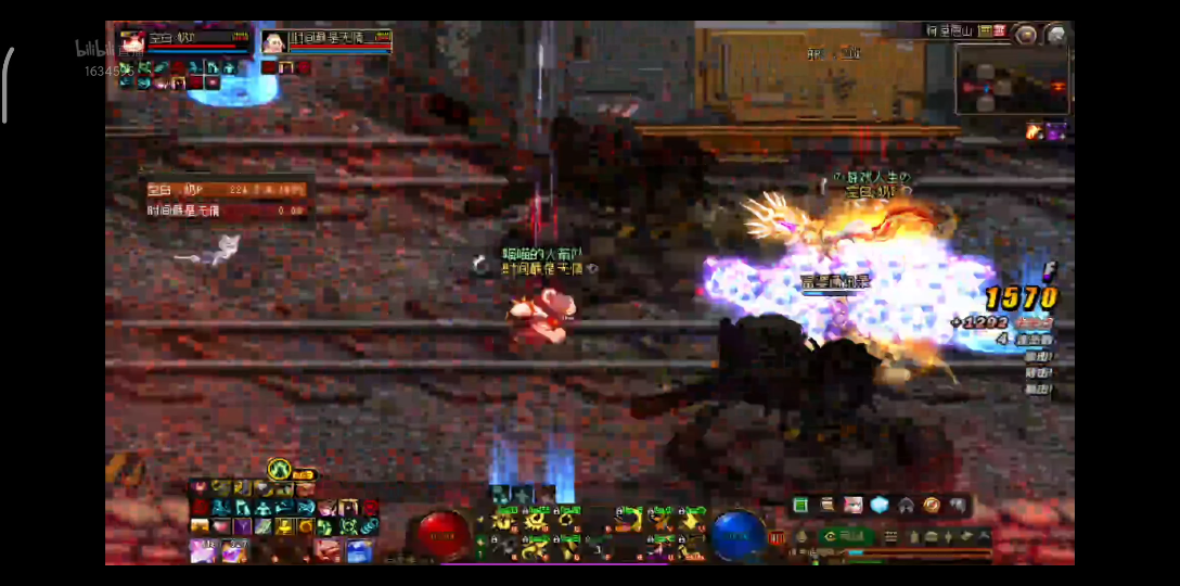 dnf.4_哔哩哔哩bilibili