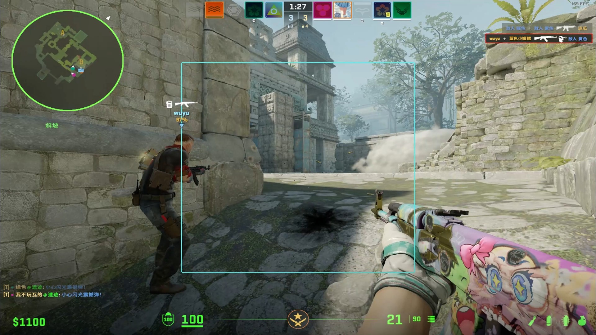 准星毁了CS2-蓝色短裙_-蓝色短裙_-哔哩哔哩视频