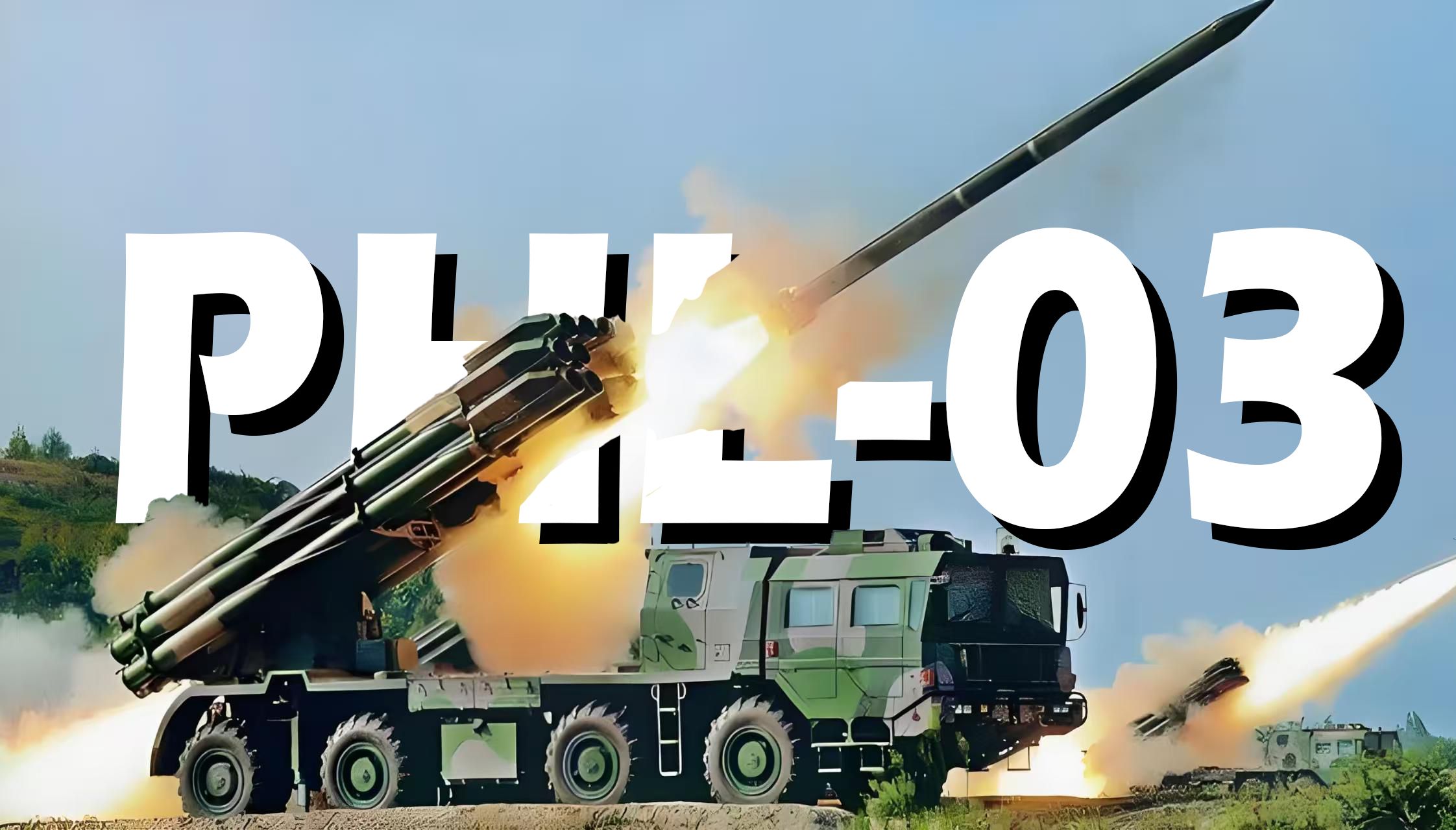 精准打击——PHL-03-AAA师大相亲部-AAA师大相亲部-哔哩哔哩视频